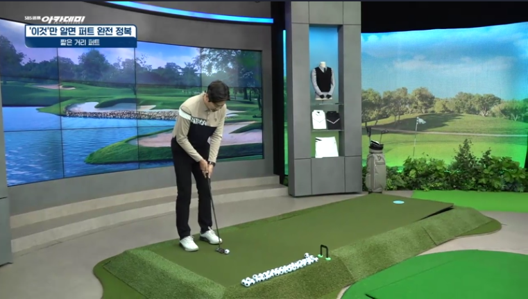 SBS Golf 뉴스 : 전체 뉴스 : SBS골프 대표 프로그램인 골프 아카데미 & 레슨팩토리 GSPI의 스윙플레이트와 만나 차별화 레슨으로 업그레이드!! : SBS Golf