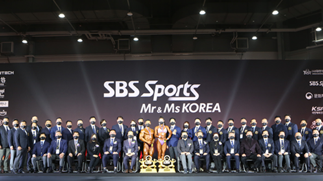SBS 스포츠 골프 뉴스 : 전체뉴스 : ‘2022 SBS스포츠 Mr. & Ms. Korea’ 9월 17일~18일 경기도 시흥서 개최 : SBS