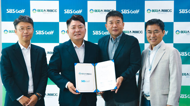 SBS Golf 뉴스 : 전체 뉴스 : SBS골프·이지스카이CC ‘2022 이지스카이CC 퀸즈 트로피’ 조인식 개최 : SBS Golf