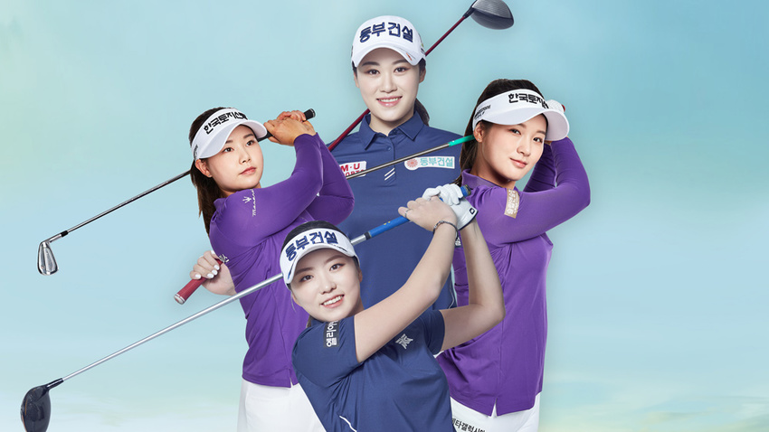 2022 KLPGA 투어 : KLPGA 소식 : 김수지, 메인 스폰서 대회에서 시즌 3승 도전 : SBS Golf