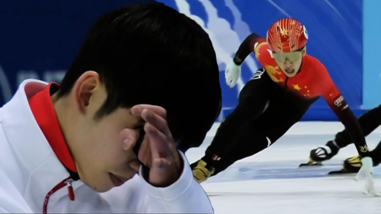 2022-23 ISU 쇼트트랙 : 쇼트트랙 소식 : [영상] 국적 변경 후 처음으로 금메달 획득한 린샤오쥔 (임효준) [월드컵 5차 남자 500m] : SBS