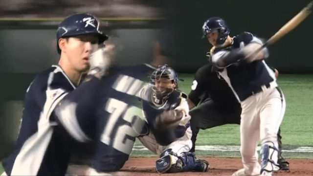 SBS 2023 WBC 월드 베이스볼 클래식 : WBC 소식 : [영상] 크게 터진 한방! 희망을 되살리는 박건우의 홈런 [대한민국 vs 일본] : SBS