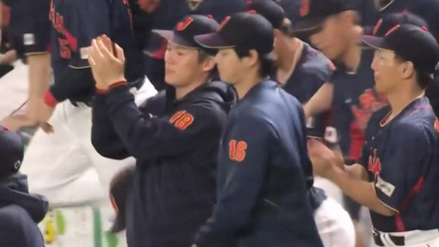 SBS 2023 WBC 월드 베이스볼 클래식 : WBC 소식 : [영상] '일본 조별리그 전승' 일본 vs 호주 하이라이트 [WBC 조별리그 B조] : SBS