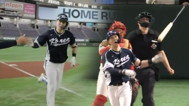 SBS 2023 WBC 월드 베이스볼 클래식 : WBC 소식 : [영상] 박건우 그랜드슬램 폭발! 모두를 불러들이는 박건우 [대한민국 vs 중국] : SBS