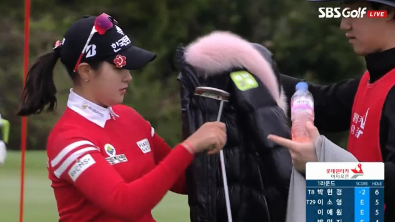 2023 KLPGA투어 : KLPGA 소식 : [영상] ‘아빠 캐디 변경’ 큰 변화 속에 좋은 출발하는 박현경 [롯데렌터카 1R] : SBS Golf