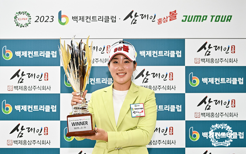 2023 KLPGA투어 : KLPGA 소식 : 박서령, KLPGA 점프투어 2차전에서 연장 승부 끝에 생애 첫 우승! : SBS Golf