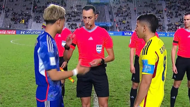 2023 FIFA U-20 월드컵 : U20 WC 소식 : [U20 월드컵] 일본 vs 콜롬비아 하이라이트 : SBS