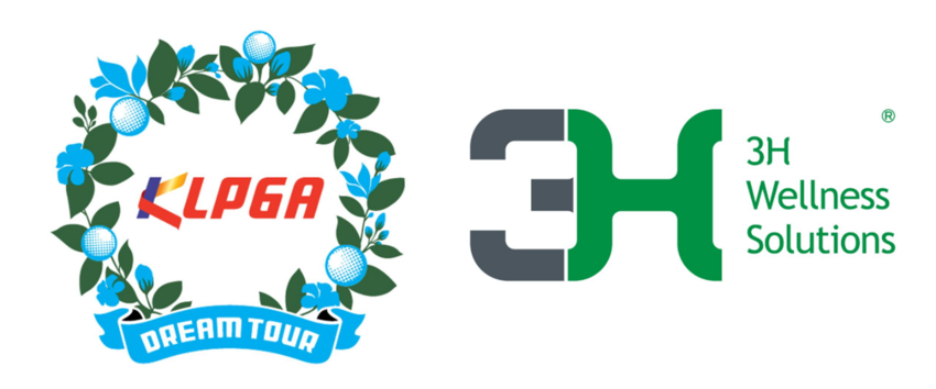 SBS Golf 뉴스 : KLPGA : KLPGT, ‘KLPGA 2023 쓰리에이치 드림투어 with 이지스카이CC’ 개최! : SBS Golf