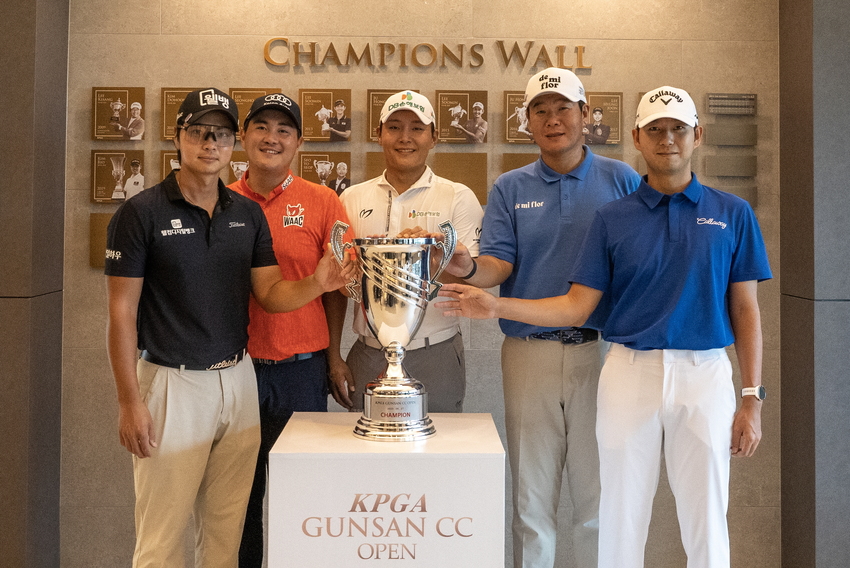 SBS Golf 뉴스 : KPGA : 역대 챔피언 5명이 함께하는 ‘KPGA 군산CC 오픈’ 포토콜… “14번째 챔피언은?” : SBS Golf