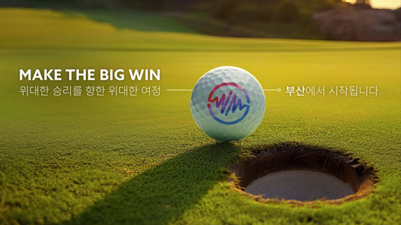 2023 KLPGA투어 : KLPGA 소식 : KLPGA 시즌 최강자 가리는 마지막 승부, 개최, SBS골프 전 라운드 생중계 ...