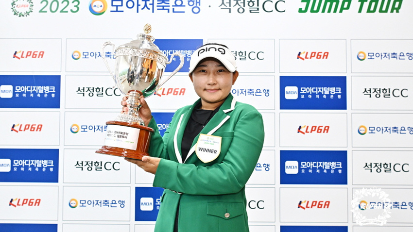 SBS Golf 뉴스 : KLPGA : 박지혜E, 여섯 번의 연장 끝 점프투어 14차전 우승! [KLPGA] : SBS Golf