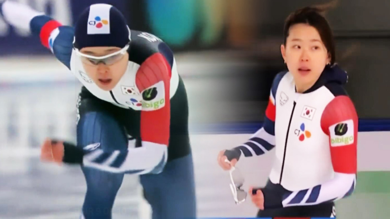 2023-24 ISU 국제빙상대회 : ISU 소식 : [영상] 돌아온 빙상여제! 시즌 첫 금메달 차지하는 김민선 [월드컵 3차 여자 500m] : SBS