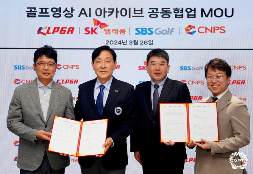 SBS Golf 뉴스 : KLPGA : SBS Golf