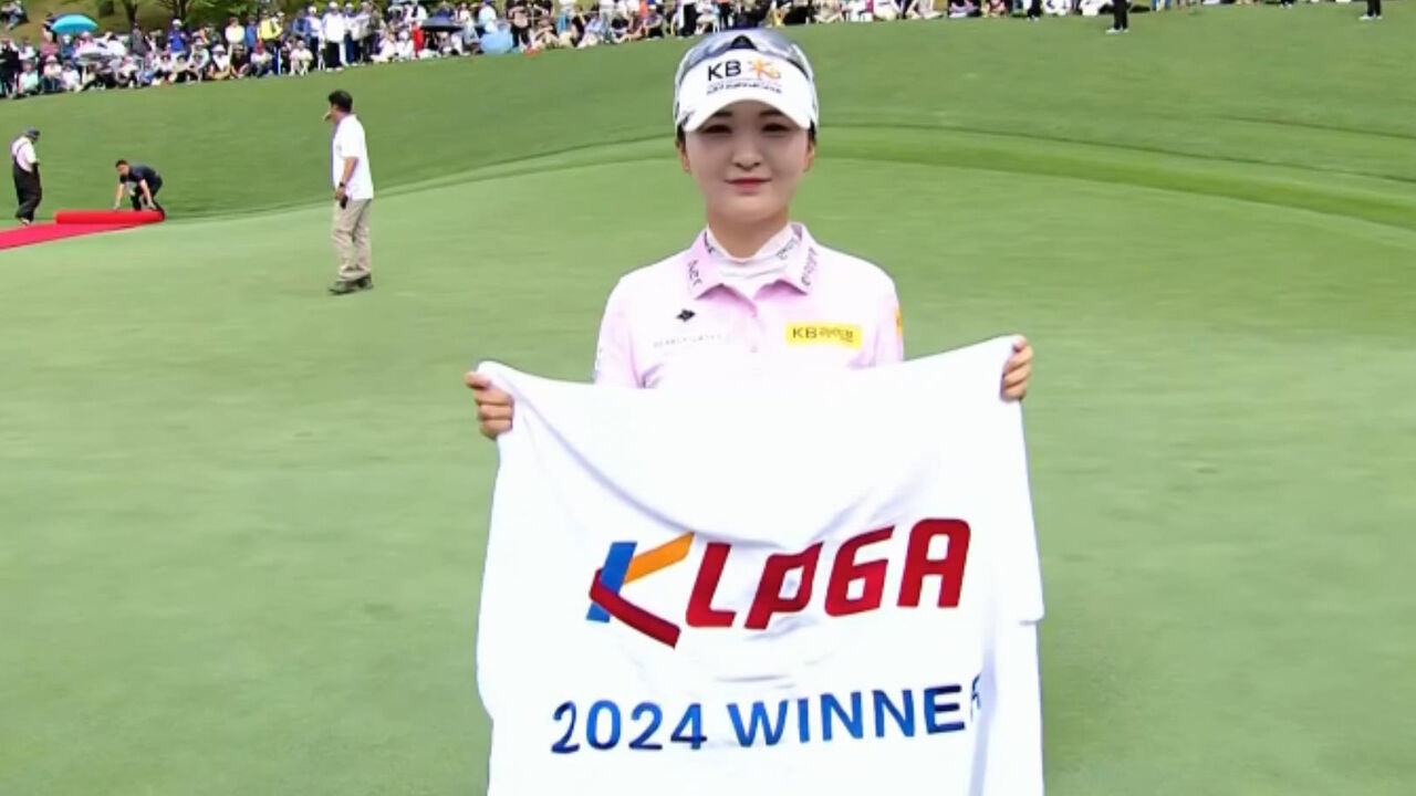 2023 KLPGA투어 : KLPGA 소식 : [영상] ‘54홀 노보기 우승 달성’ 이예원 챔피언 퍼트 [KLPGA Sh수협은행 MBN] : SBS Golf