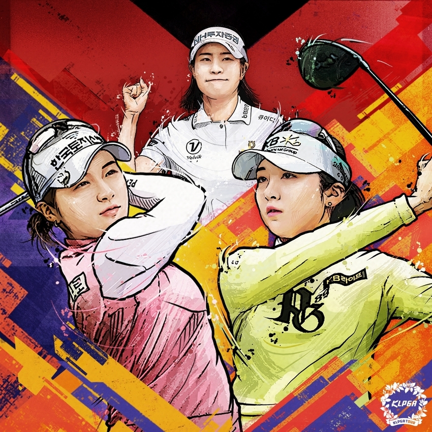2024 KLPGA투어 : KLPGA소식 : 2024시즌 KLPGA 투어 상반기 결산! : SBS Golf