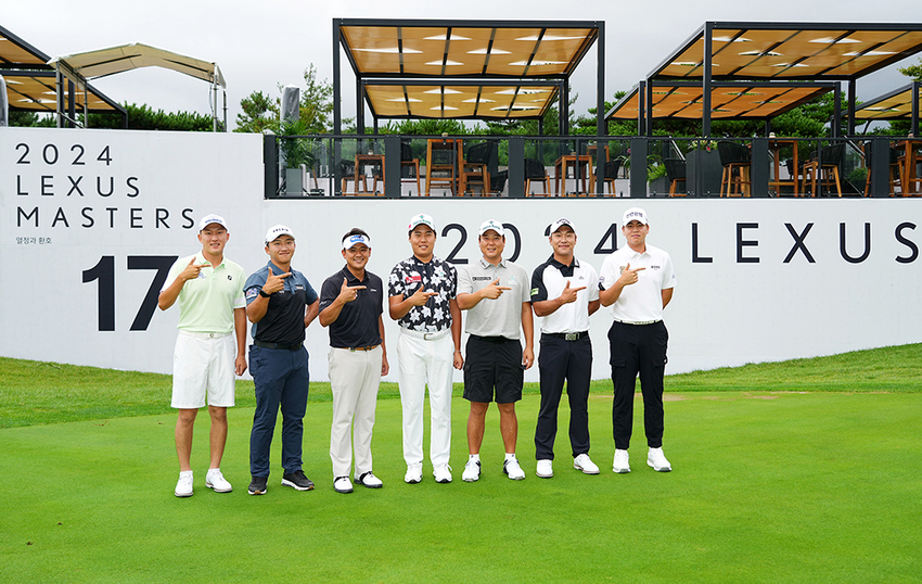 SBS Golf 뉴스 : KPGA : [2024 렉서스 마스터즈] 개막 D-1… 포토콜 및 공식 기자회견 진행 [KPGA ...