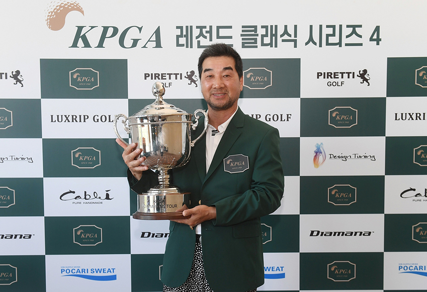 SBS Golf 뉴스 : 전체 뉴스 : 최호성, ‘KPGA 레전드 클래식 시리즈 4’에서 시즌 2승 성공… 그랜드 시니어 부문에서는 이경열 우승 : SBS Golf