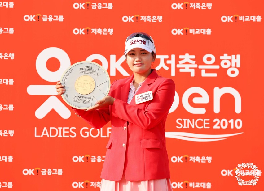 SBS Golf 뉴스 : KLPGA : 노승희, KLPGA 투어 시즌 2승… 위메이드 대상포인트·위믹스 포인트 5위 등극 : SBS Golf