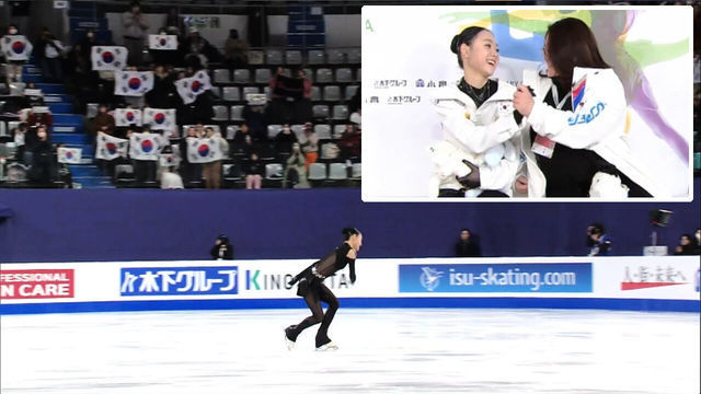 2024-25 ISU 국제빙상대회 : ISU 소식 : [영상] 하얼빈 금메달 우연이 아니다! 1위 차지한 김채연의 연기 [ISU ...