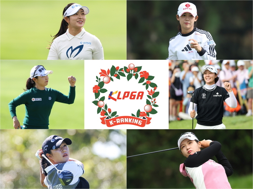 2022 KLPGA 투어 : KLPGA 소식 : KLPGA 투어의 통합랭킹, K랭킹의 2025시즌 전망은? : SBS Golf