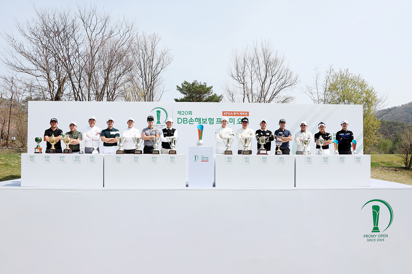 2025 KPGA 투어 : KPGA소식 : [제20회 DB손해보험 프로미 오픈] 개막 D-1… 대회 개최 20주년 맞아 특별한 포토콜 진행 [KPGA] : SBS Golf